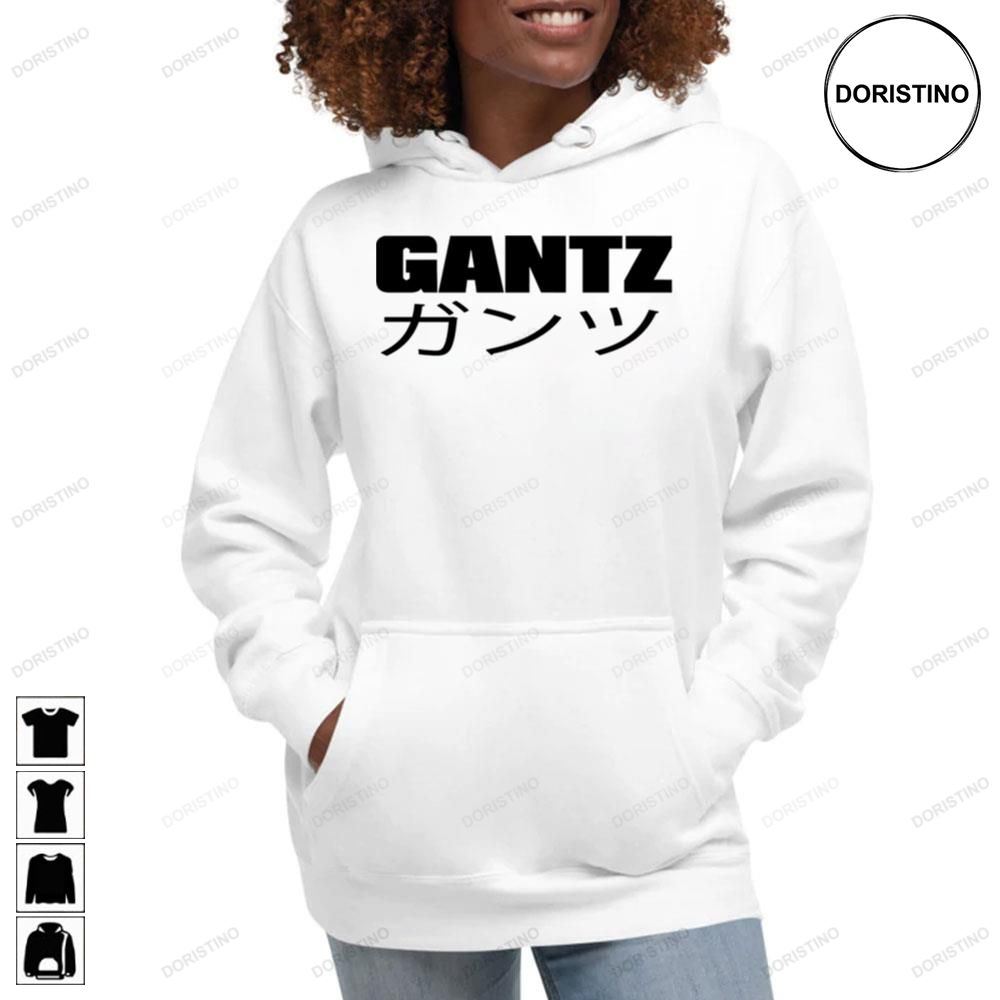 Gantz Logo With Hirigana Trending Style